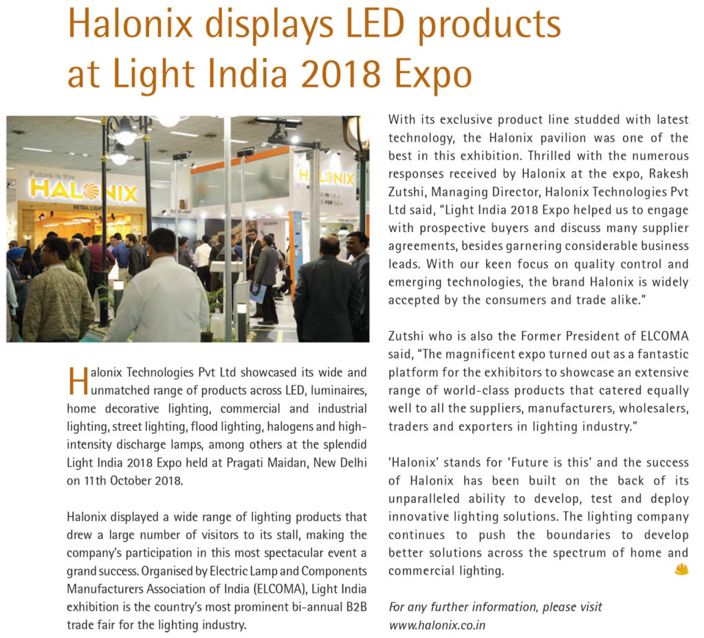 News & Media - Halonix