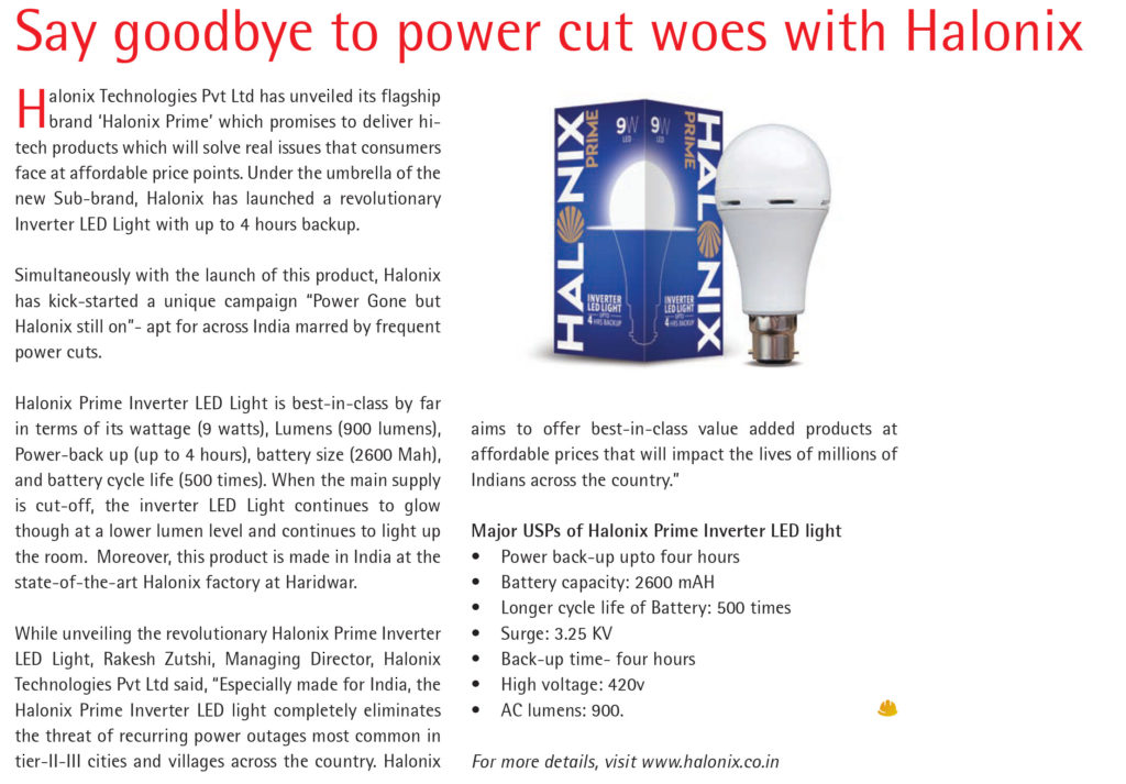 News & Media - Halonix